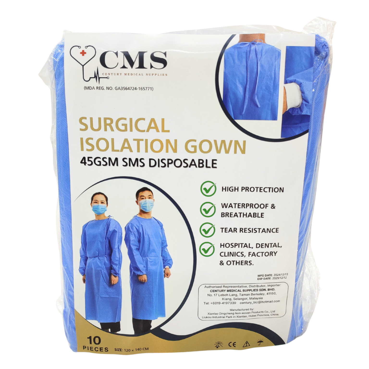 Isolation Gown Archives - Century Medical Supplies