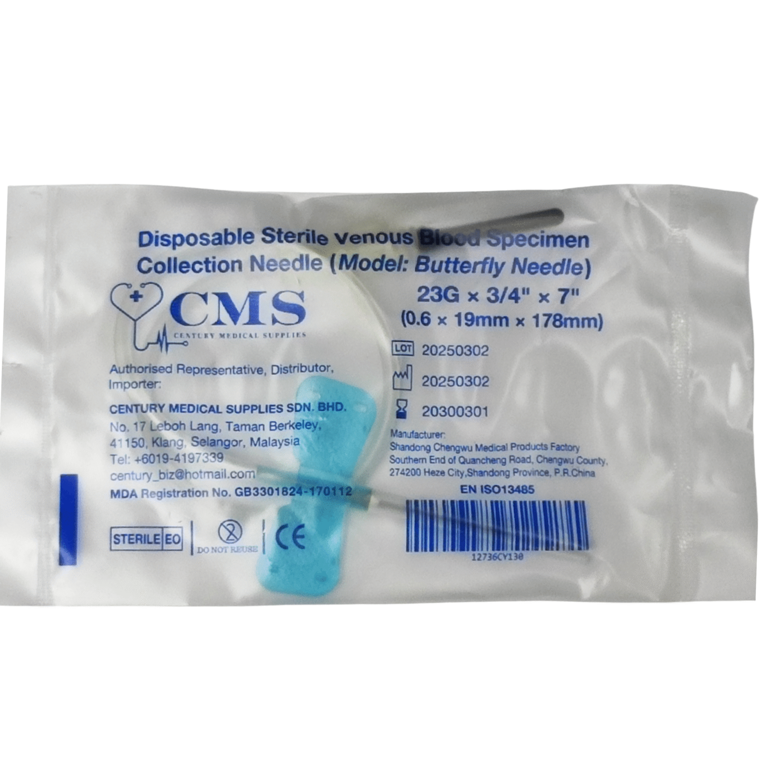 Butterfly Blood Collection Needles for Venipuncture | Sterile & Safe