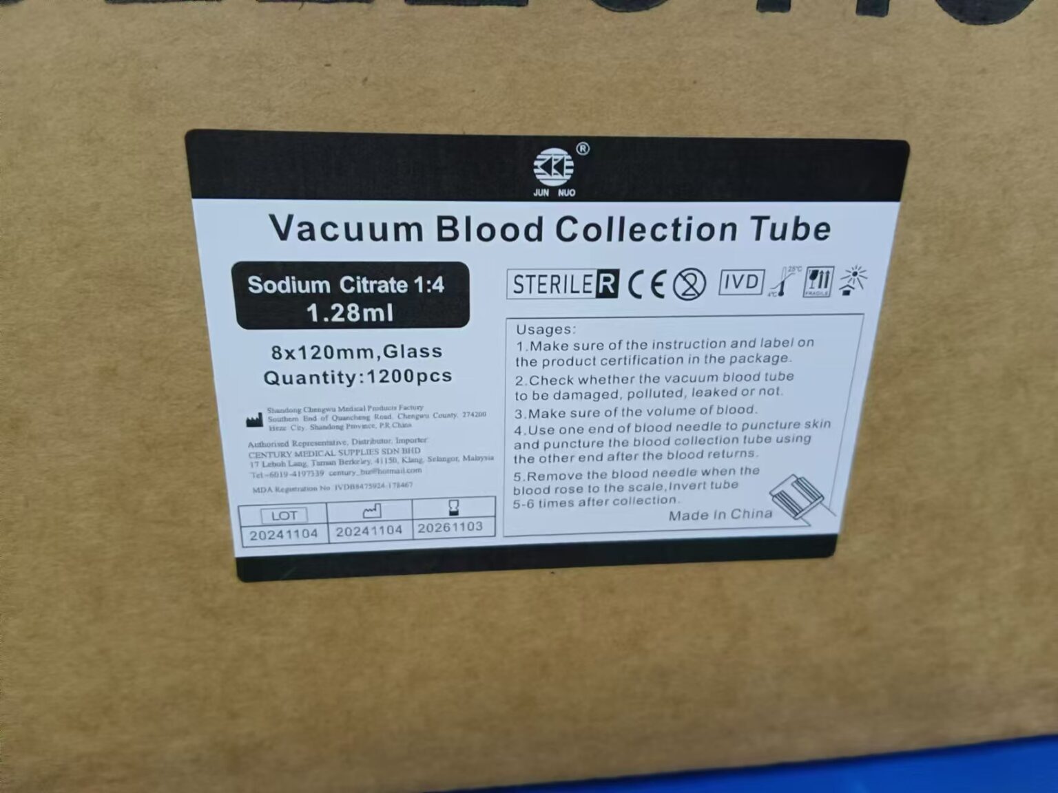 ESR Blood Collection Tube – Accurate ESR Testing